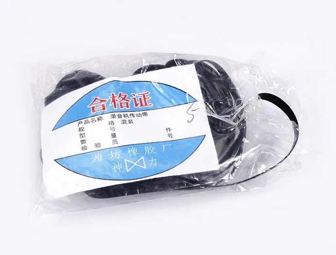 40-135-3mm 50pcs Flat-Square Flat Mixed Belt for Tape Recorder, DVD ...