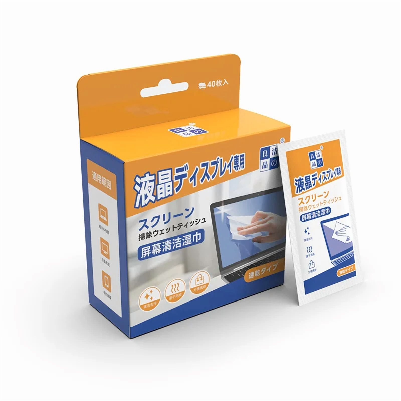 40 Pack PC Cleaners Wipes - Dry and Wet Screen Cleaning Cloths for Cars ...