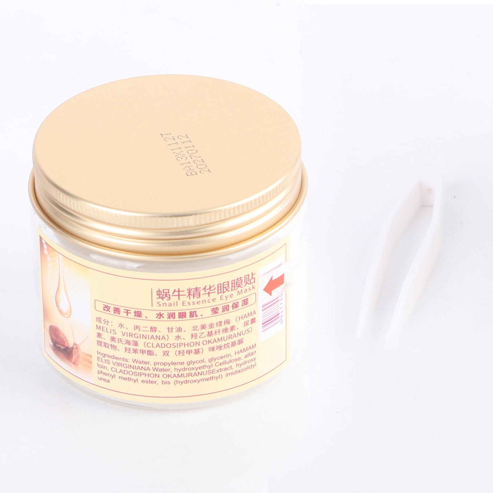 40 Pairs Snail Serum Eye Mask Portable Skin Lifting Firming Moisturizing Eye Patch for Skin Care ...