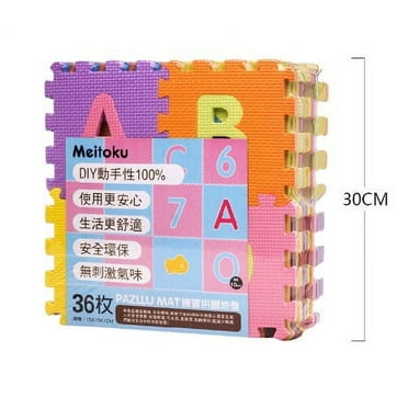 Foam Floor Alphabet Mat 96 pcs with Number Puzzle Mat by Hey! Play ...