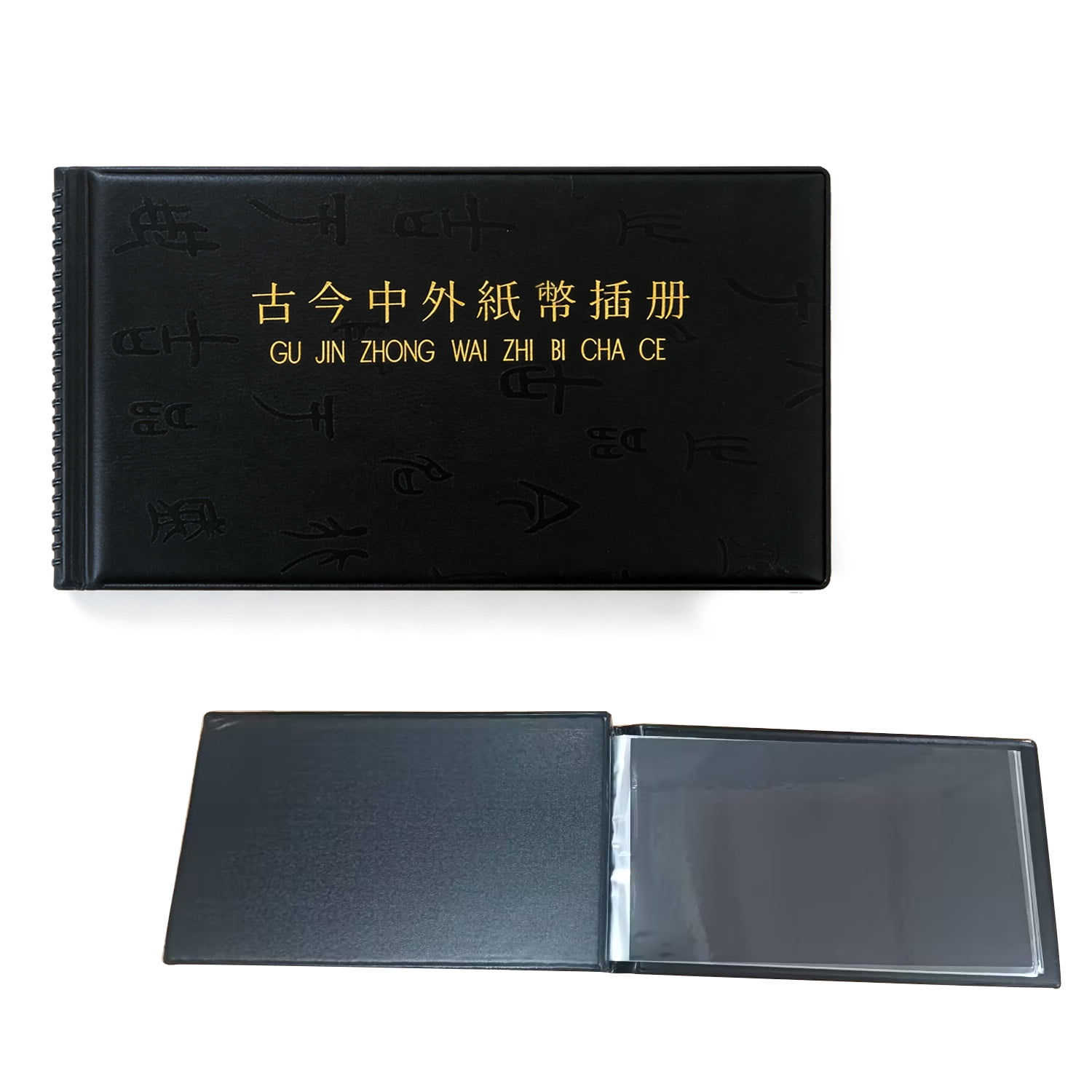 40-Pocket Paper Money Album Currency Holders for Collectors Collection ...