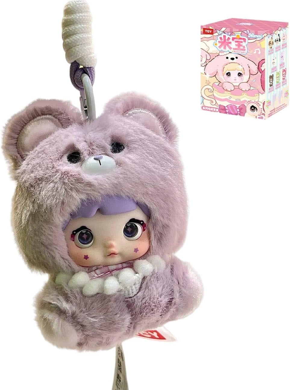 【40% Reorder Rate】 Nommi Blind Box Baby Series Plush Expressions ...