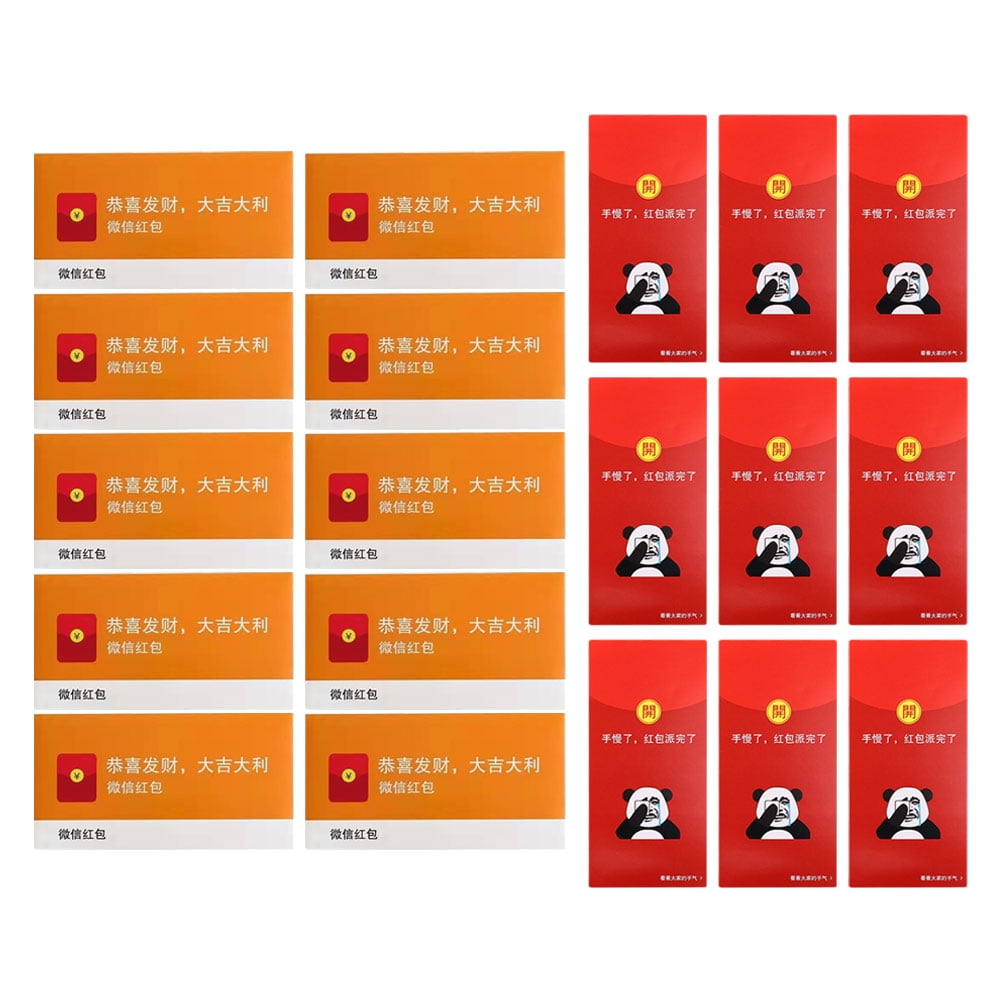 40 Sets Chinese New Year Money Envelope Bag Funny WeChat Red Packet for ...