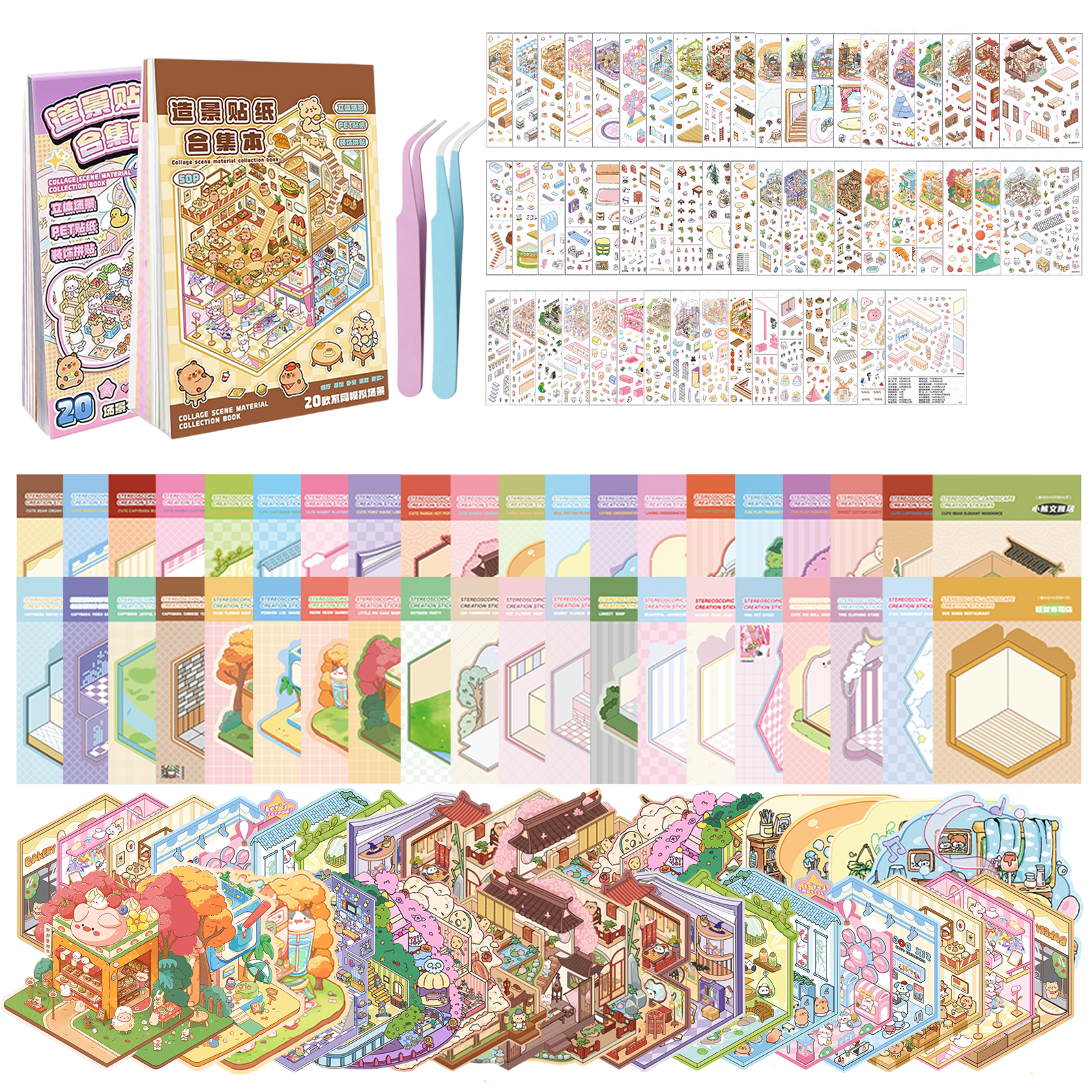 40 Sets DIY 3D House Stickers Scene Kit, Miniature Simulated Stress ...