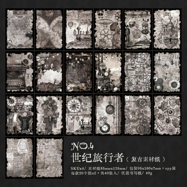 40 Sheets Junk Journal Paper - Lost Vessel Series Vintage Ephemera for ...