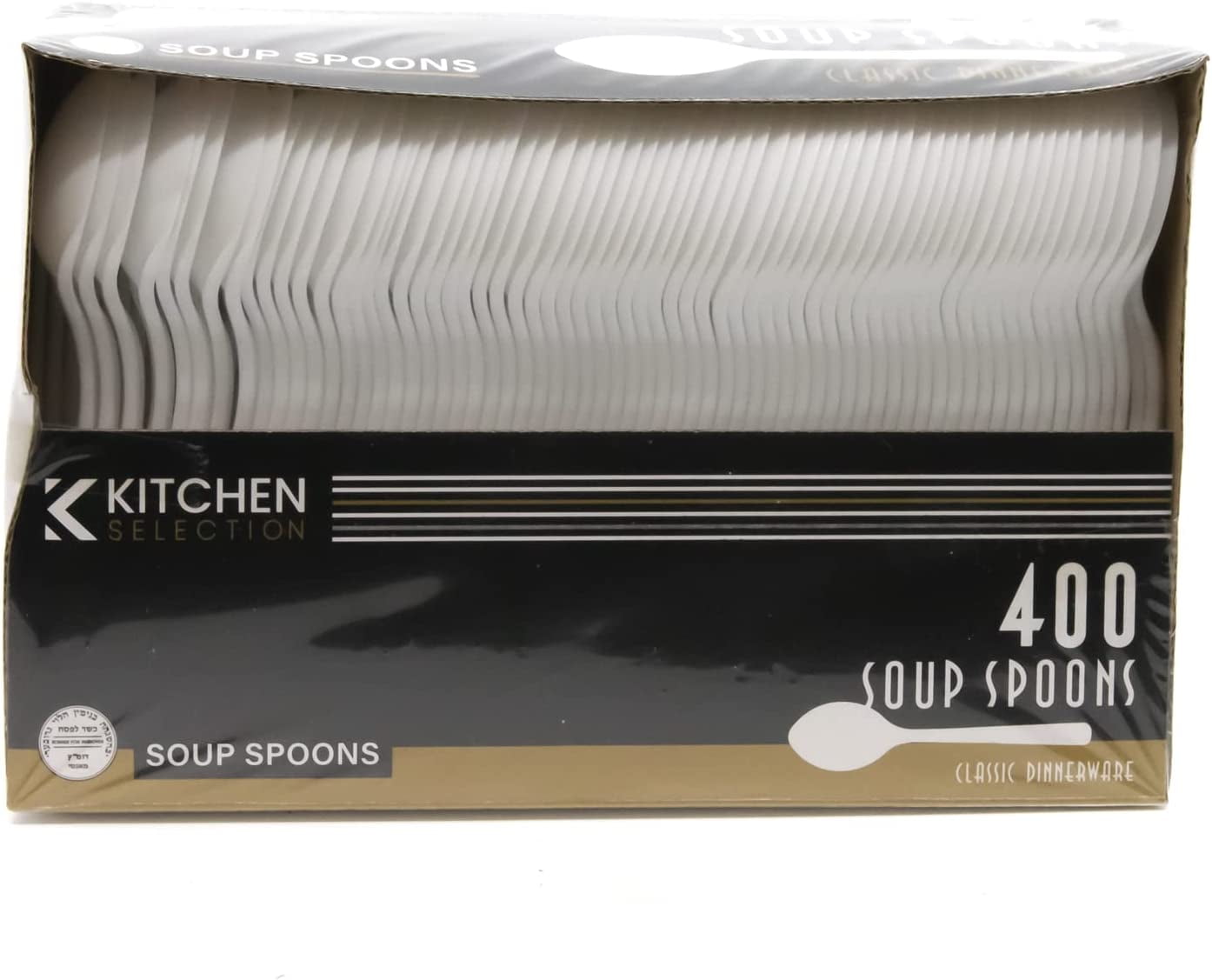 400 Disposable Plastic Spoons Nicole Home Collection Cutlery Medium ...