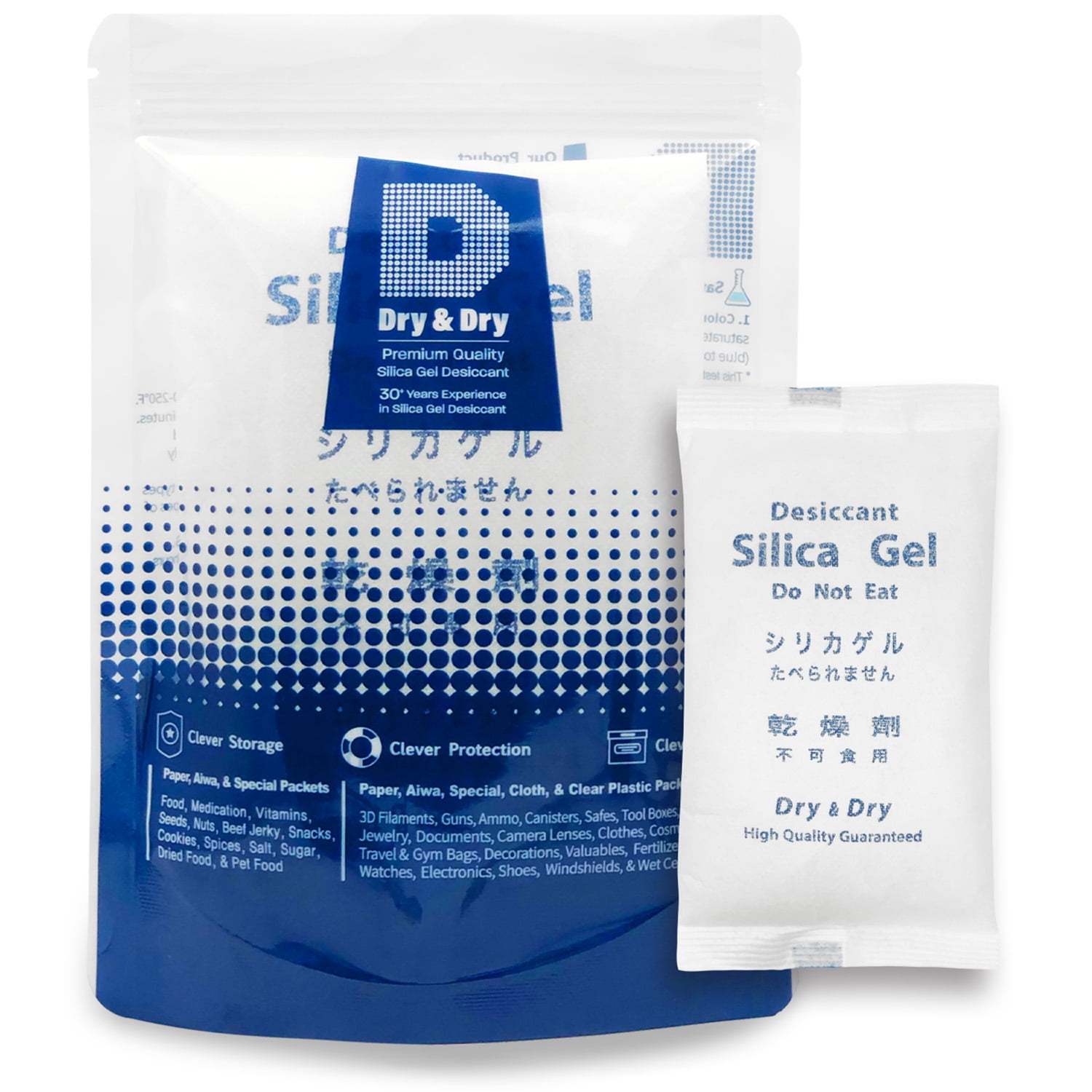 400 Gram [1 Packs] "Dry & Dry" Premium Silica Gel Packets Desiccant ...
