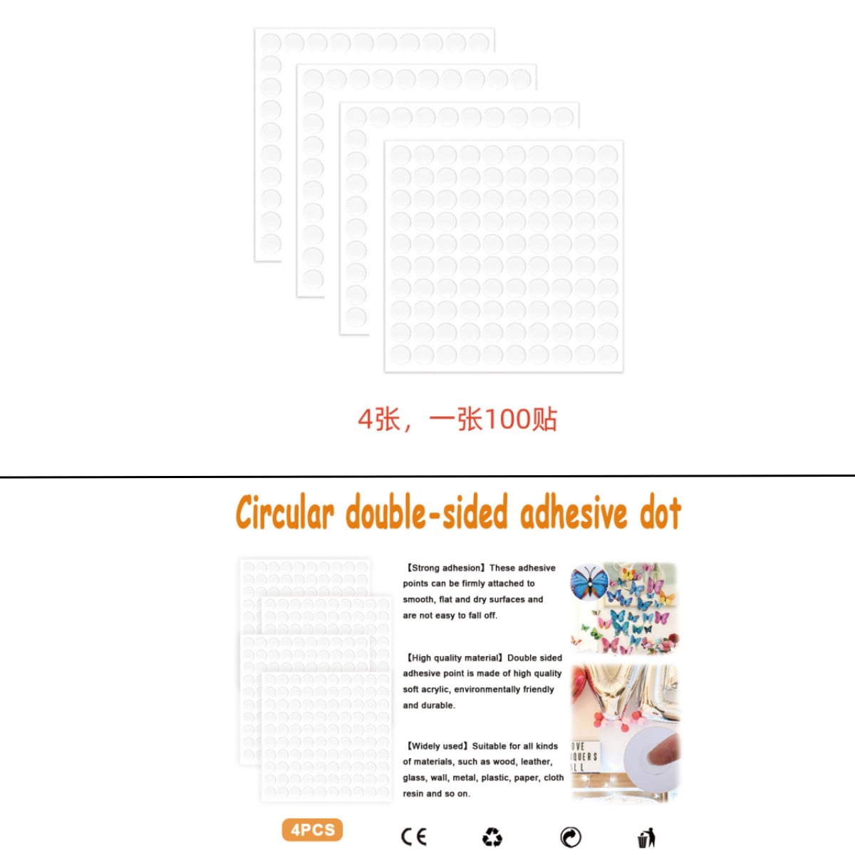 400 Pcs/4 Sheets Double Sided Adhesive Dots, Round Transparent Double ...