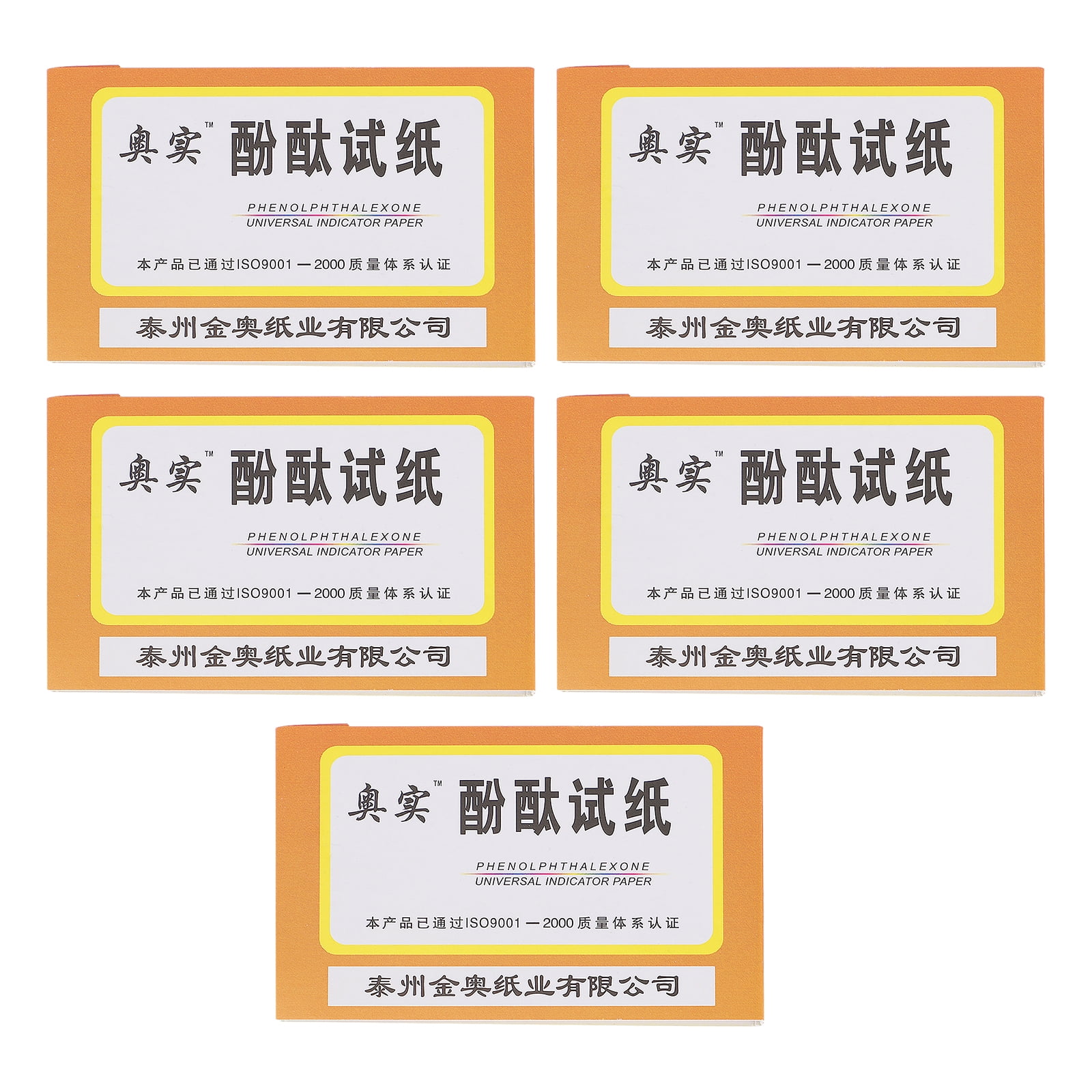 400 Sheets Labs Supplies Phenothalin Testing Kit Test Papers Strips ...