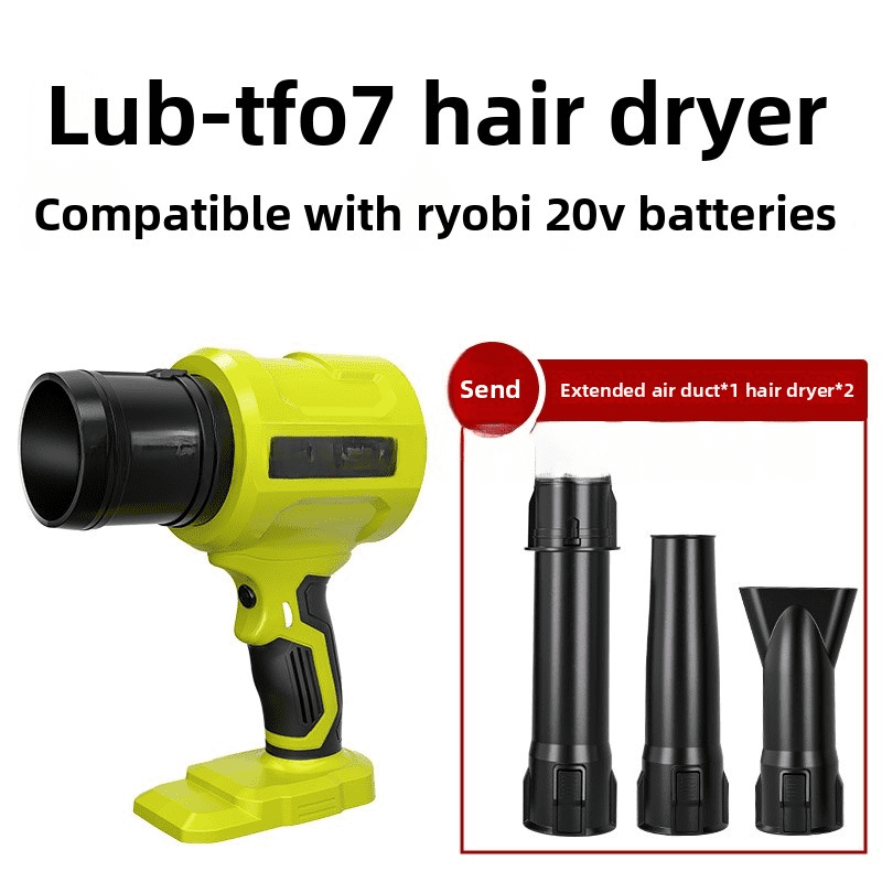40000PRM For Ryo*bi 18V Li-ion Battery Adjustable, Free Nozzle ...