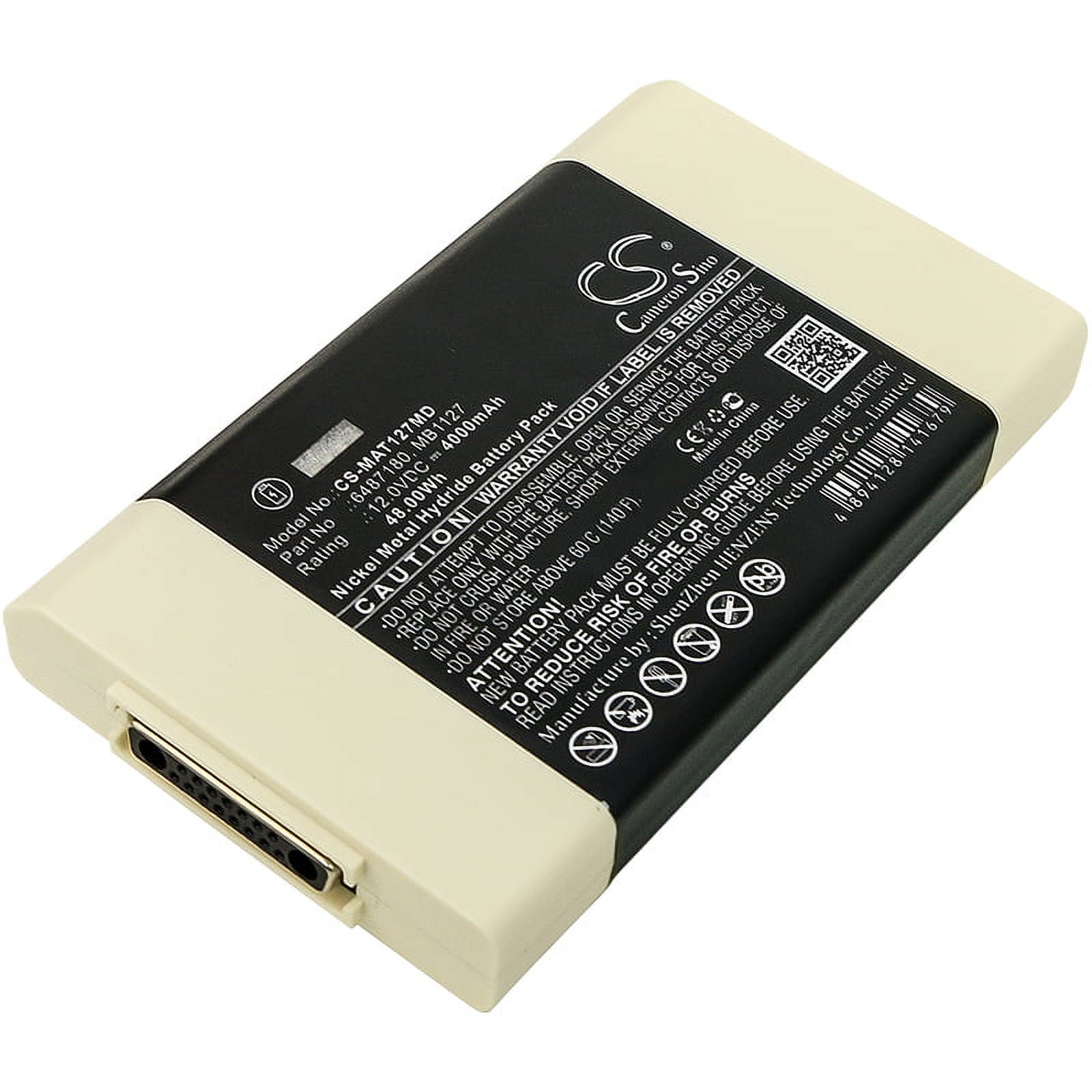 4000mAh 6487180, MB1127 Battery for Maquet Servo I Servo S - Walmart.com