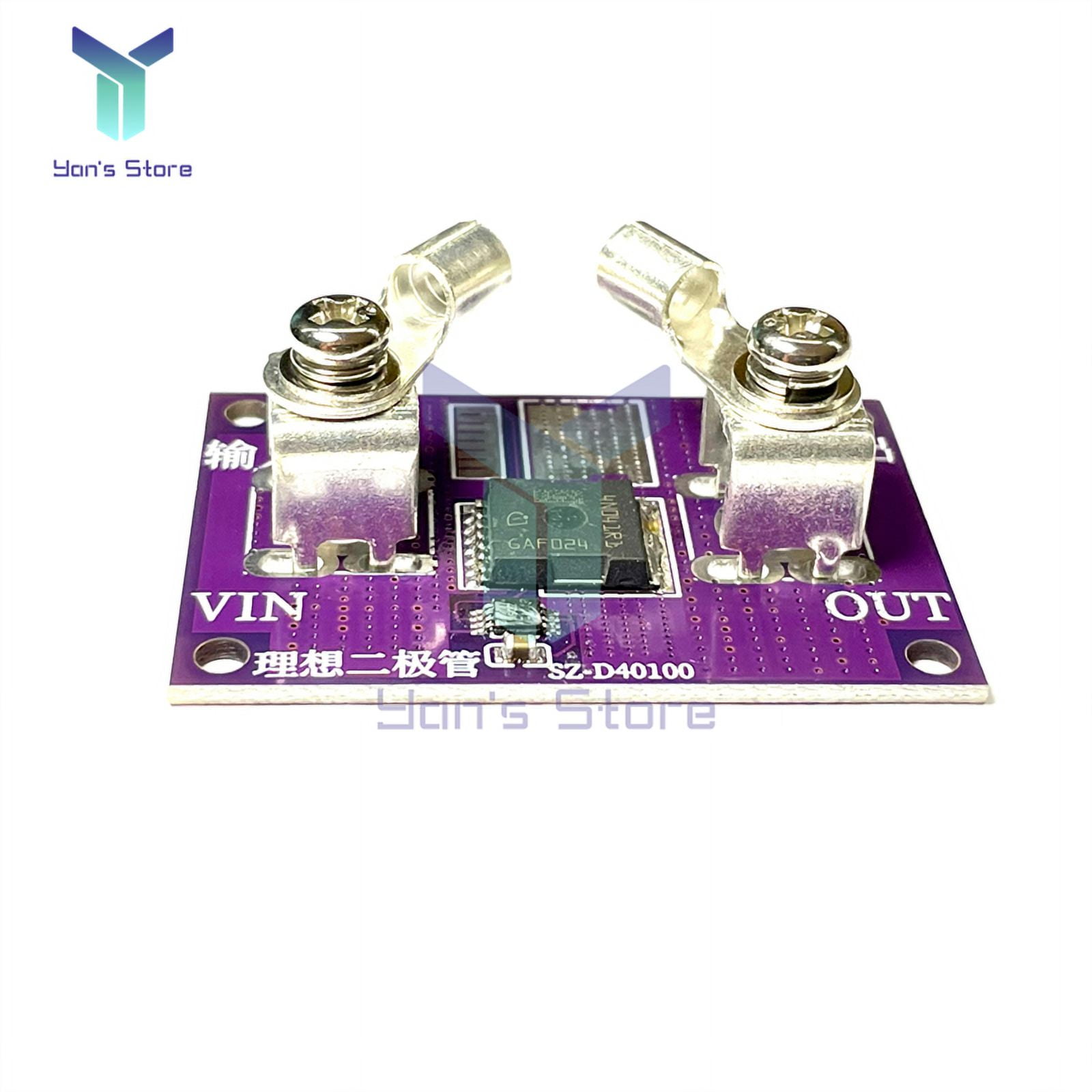 40A 60A Diode Module Limit Ideal Anti Backflow MOS Tube Diode No ...