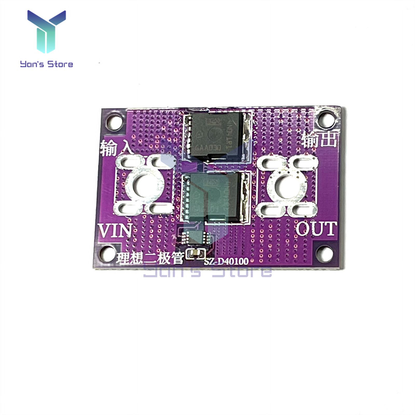 40A 60A Diode Module Limit Ideal Anti Backflow MOS Tube Diode No ...