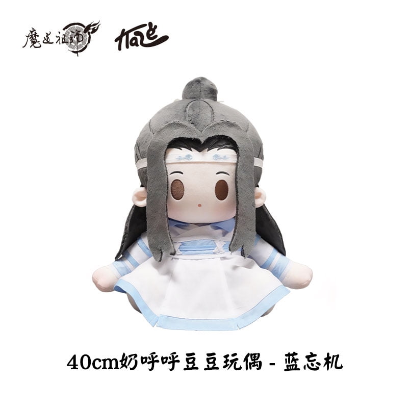 40cm Grandmaster Of Demonic Mo Dao Zu Shi Lan Wangji Wei Wuxian ...