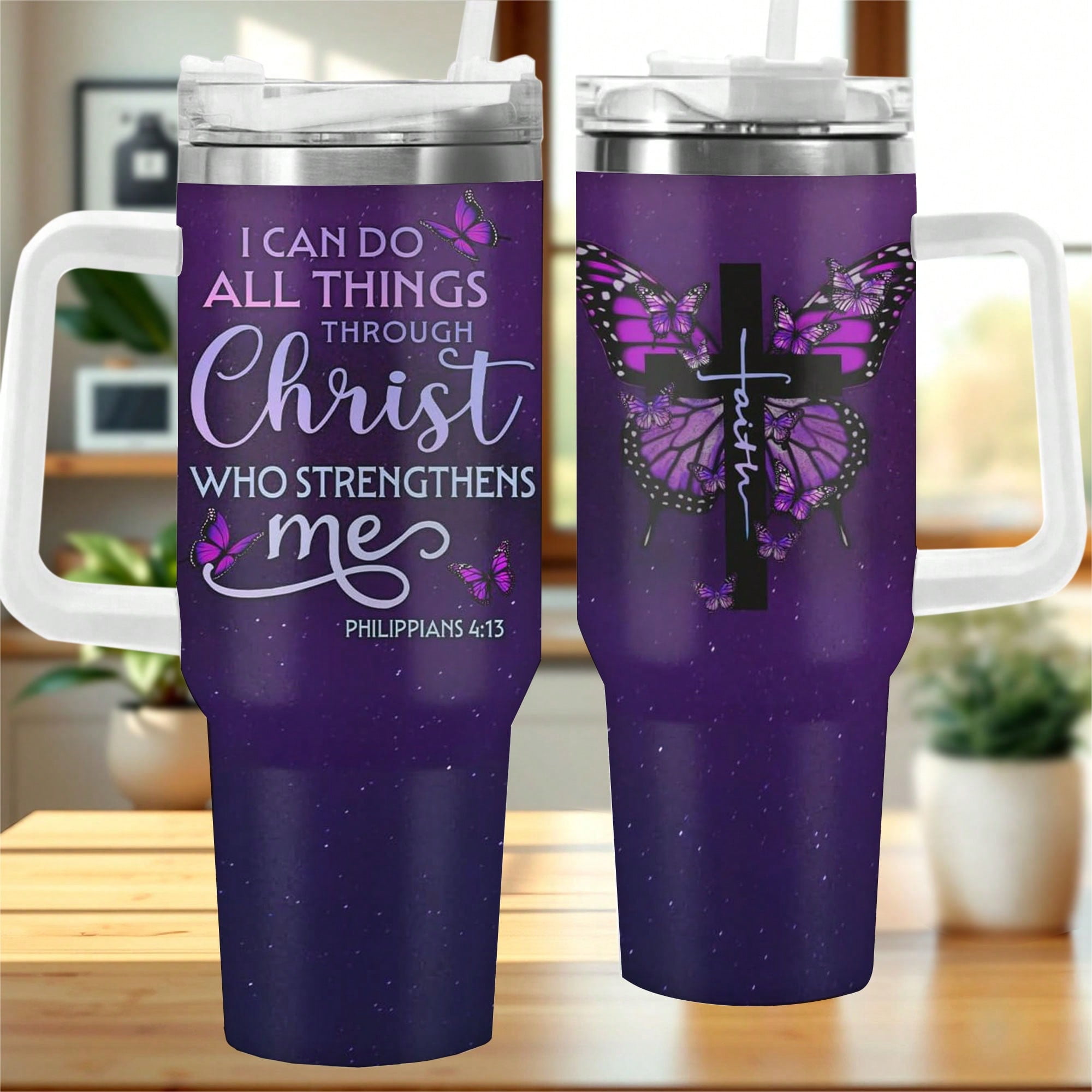 40oz "I Can Do All Things", Inspirational Faith Cup, Perfect For ...