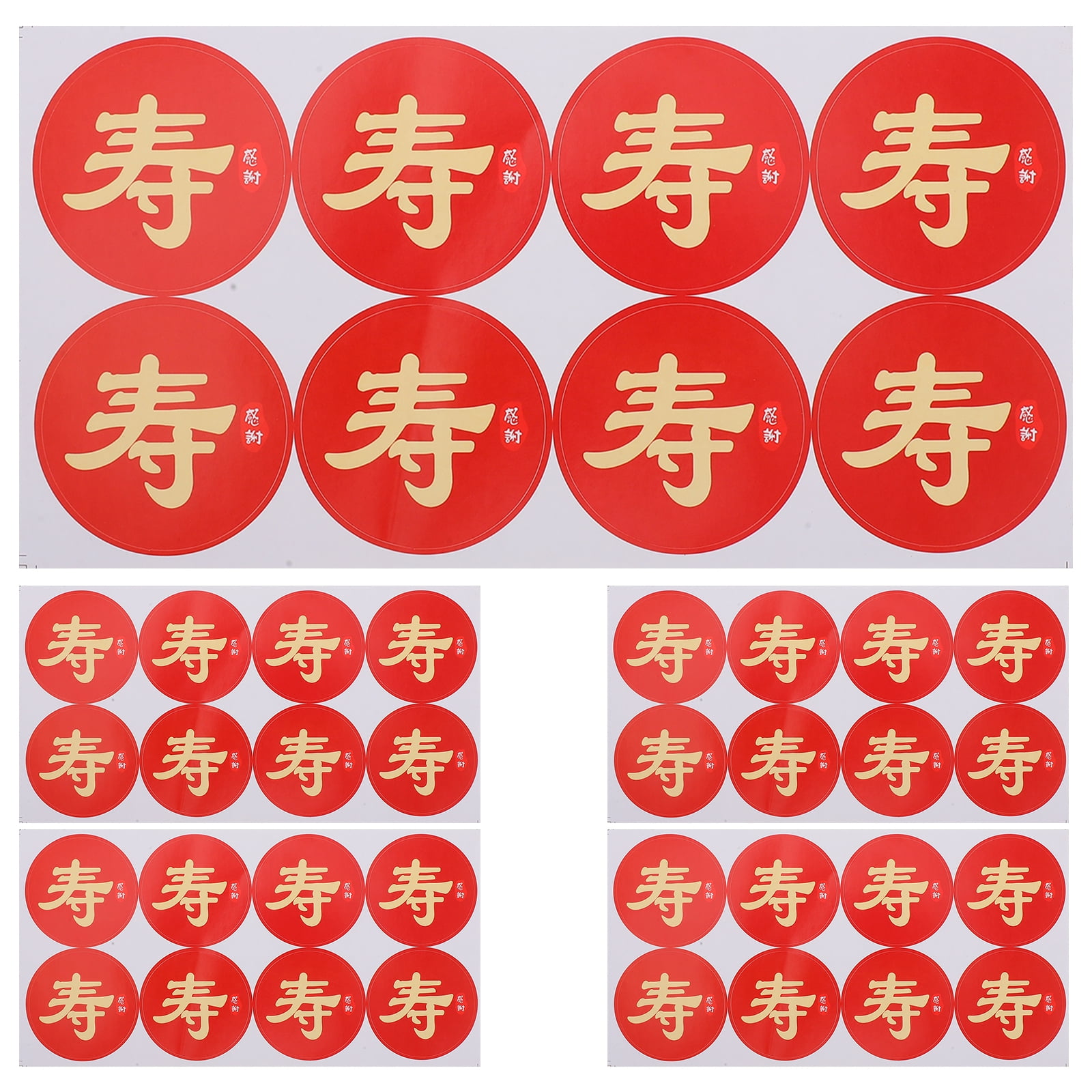 40pcs Chinese New Year Stickers Red Longevity Character Cake Decoration ...