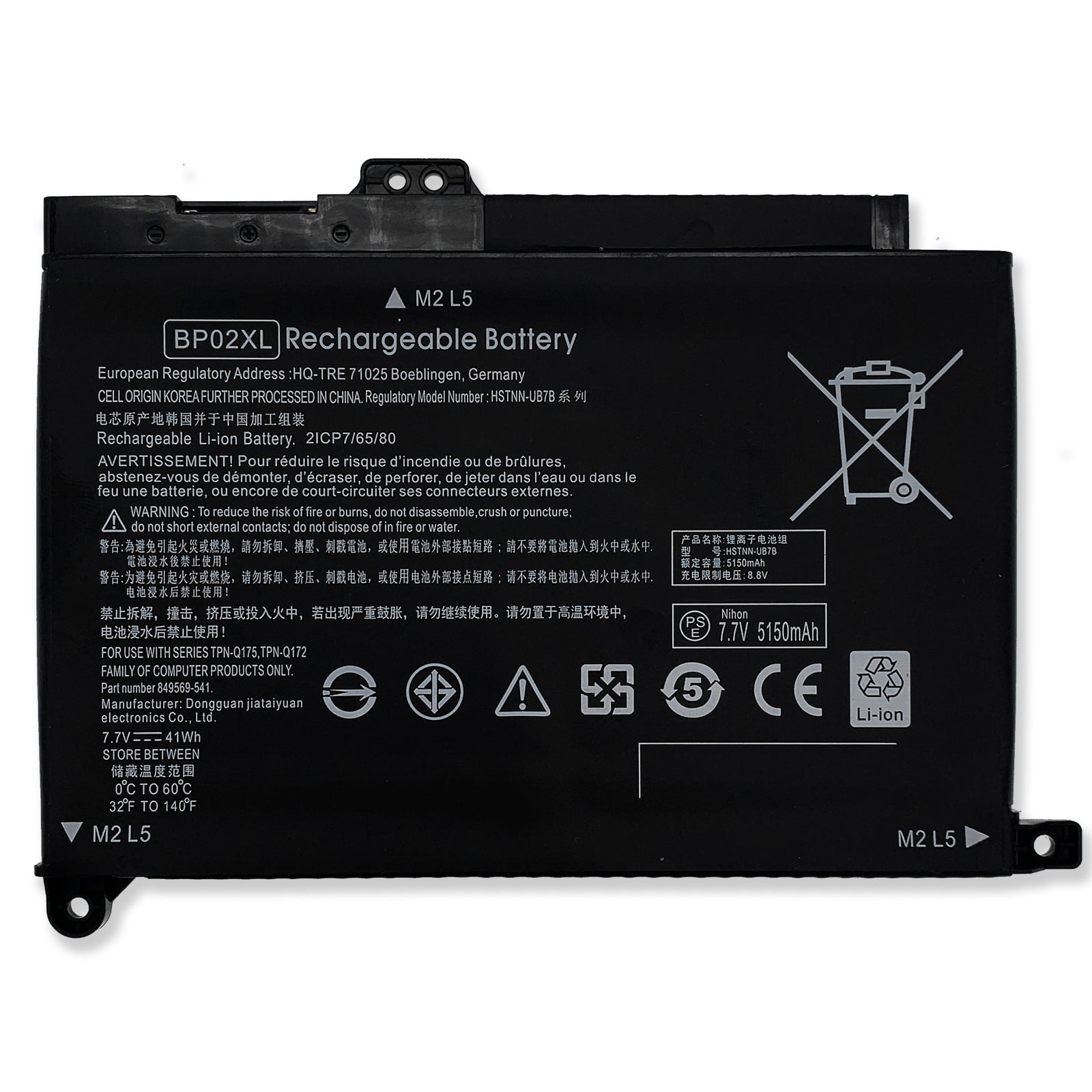 41Wh BP02XL Battery For HP Pavilion 15-AU 15-AW Series 15-AU123CL 15 ...