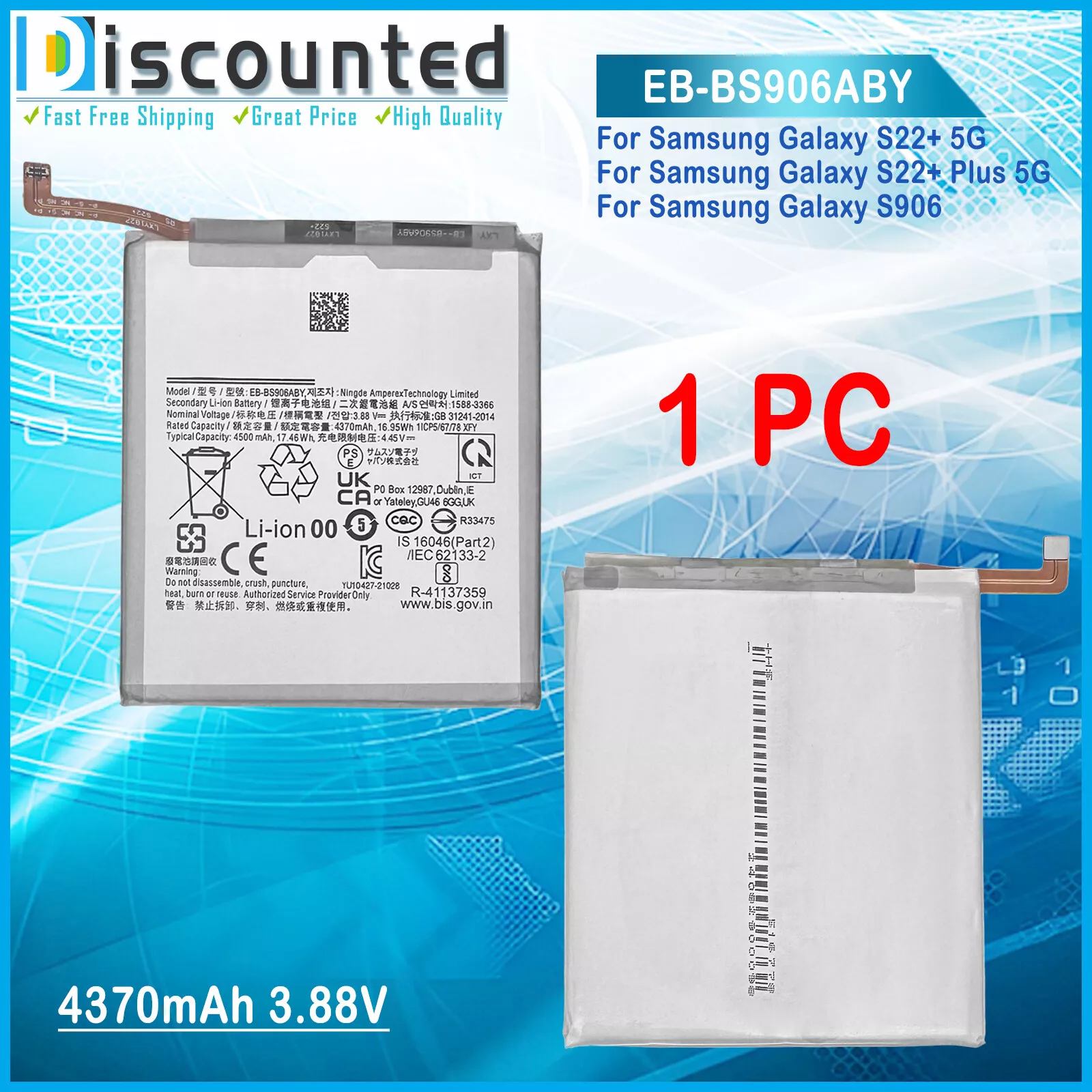 4370mAh Battery for Samsung Galaxy S22+ Plus 5G SM-S906E/DS SM ...