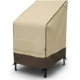 "45"" Waterproof Patio Stackable Chair Cover, 600D Fabric for 4-6 ...