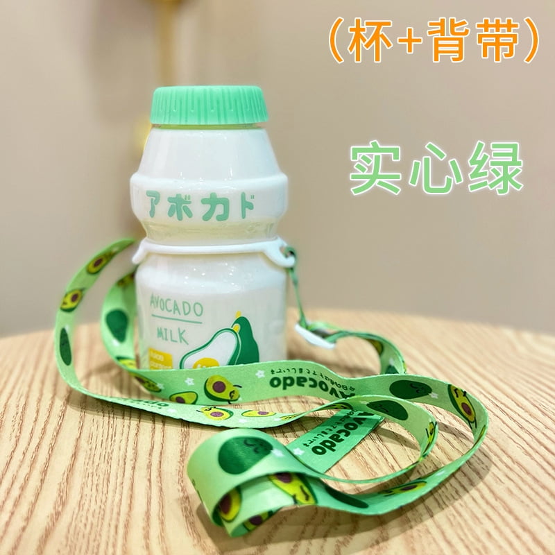 450ml Plastic Cute Yogurt Water Bottle Tour Drinking Bottle Yakult ...