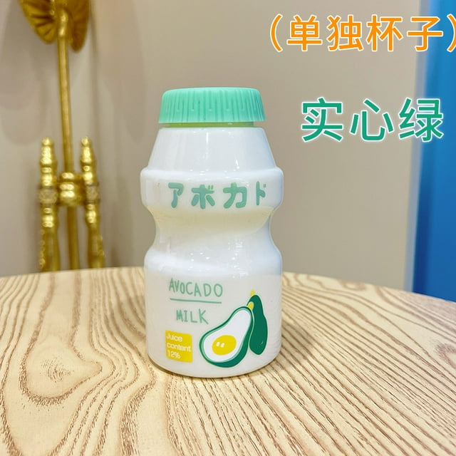 450ml Plastic Cute Yogurt Water Bottle Tour Drinking Bottle Yakult ...