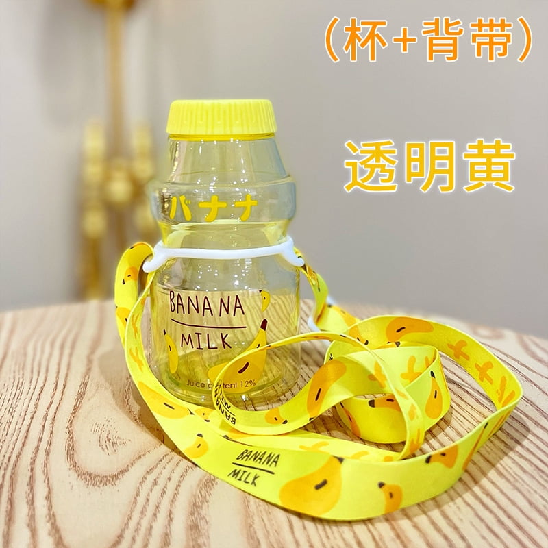 450ml Plastic Cute Yogurt Water Bottle Tour Drinking Bottle Yakult ...
