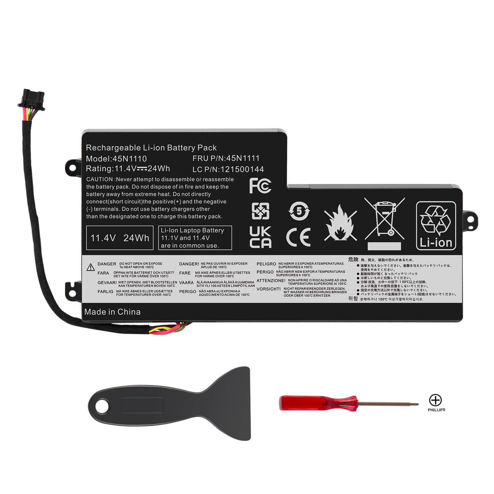 Lenovo T450 Spare Parts