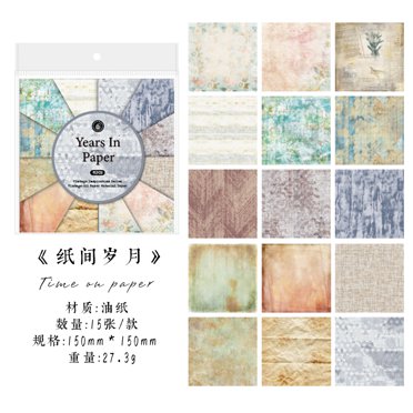 We R Memory Keepers Paper Pad, 3" x 5", Kraft with Mint Foil, 36 Sheets ...