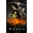47 Ronin Posters 47 Ronin Poster Wall Art 12x16 Print on Metal Sign ...