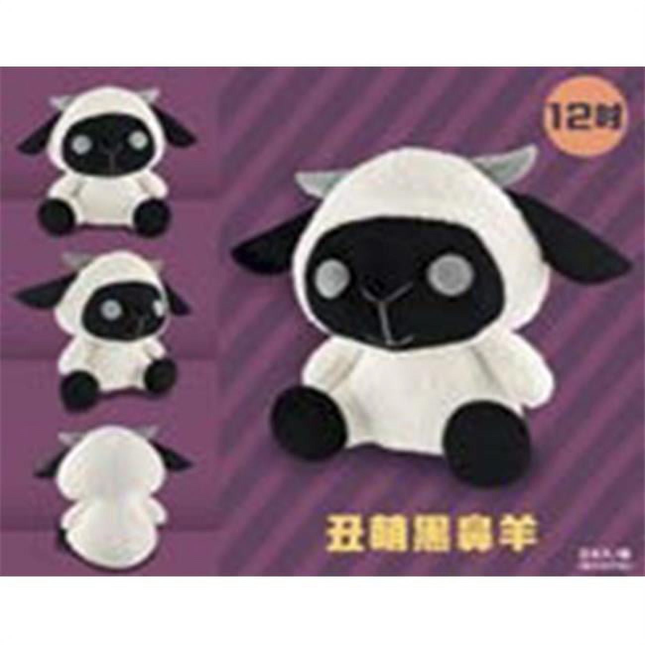 4711110023822 12 in. Black Nose Sheep Plush Toys - Walmart.com