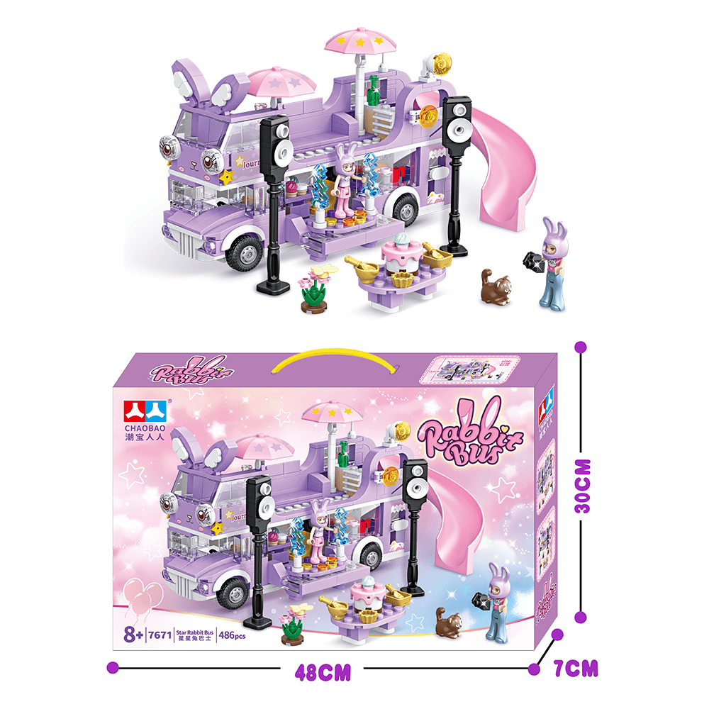 486PCS Double-Storey Star Rabit Bus Building Blocks Toys STEM Toys ...