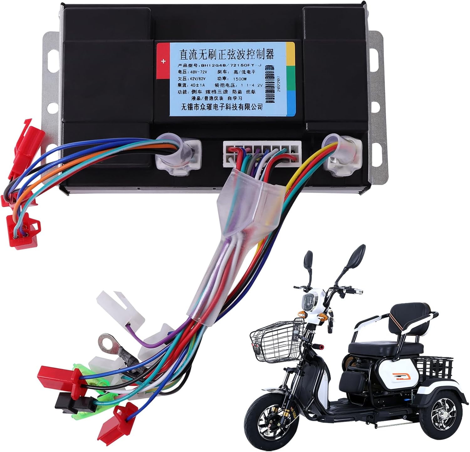 48V-72V Electric Bike Sine Wave Split Intelligent Motor Speed ...