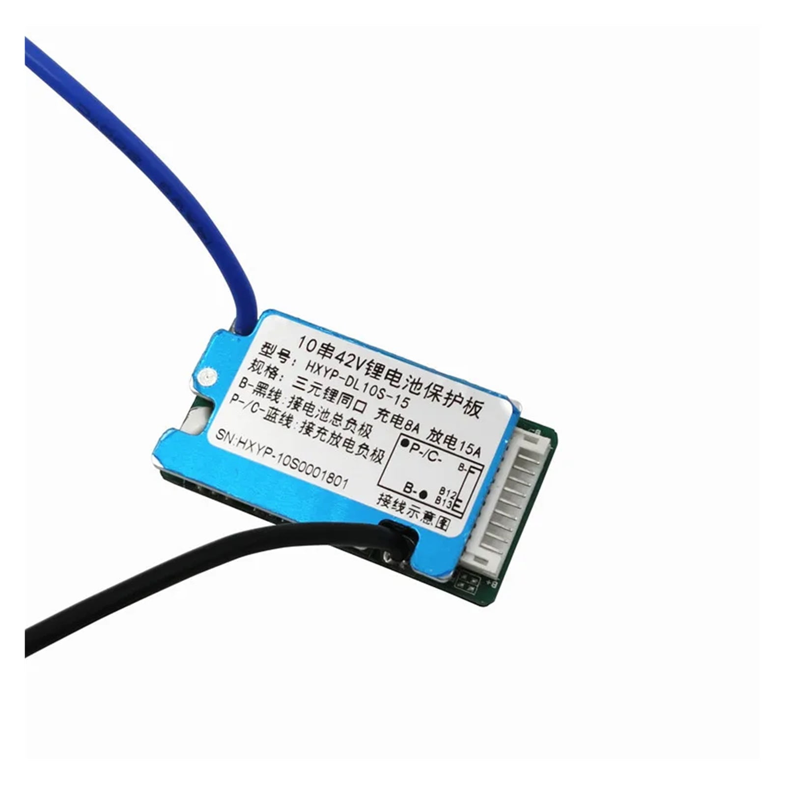 48V BMS 10S 13S 15A 18650 BMS For Ternary Lithium Battery Pack Electric ...