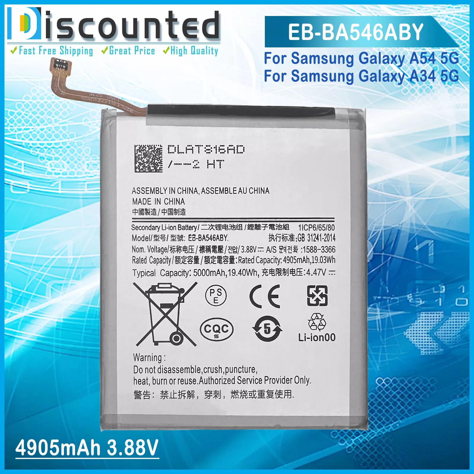 4905mAh 3.88V Li-Ion Battery for Samsung Galaxy A34 5G SM-A346B SM ...
