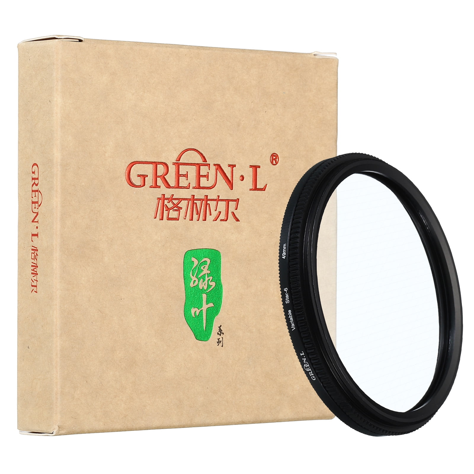 49mm Star Filter, 6 Point Variable Star Filter Star Burst Lens Filter ...