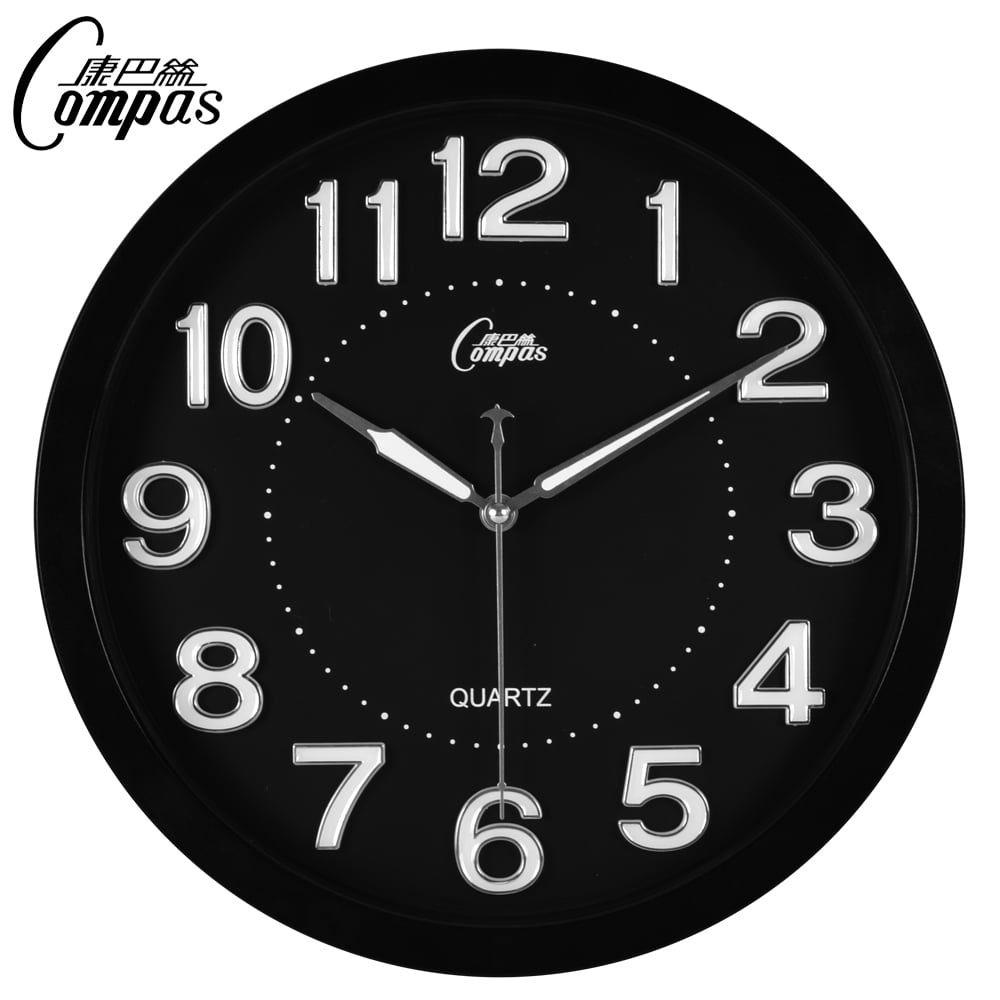 4AH Luminous Noiseless Hanging Clock Bedroom Living Room Clock Simple ...