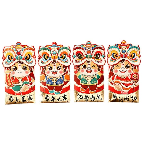 4Cute Cartoon New Year Red Envelopes - Walmart.com