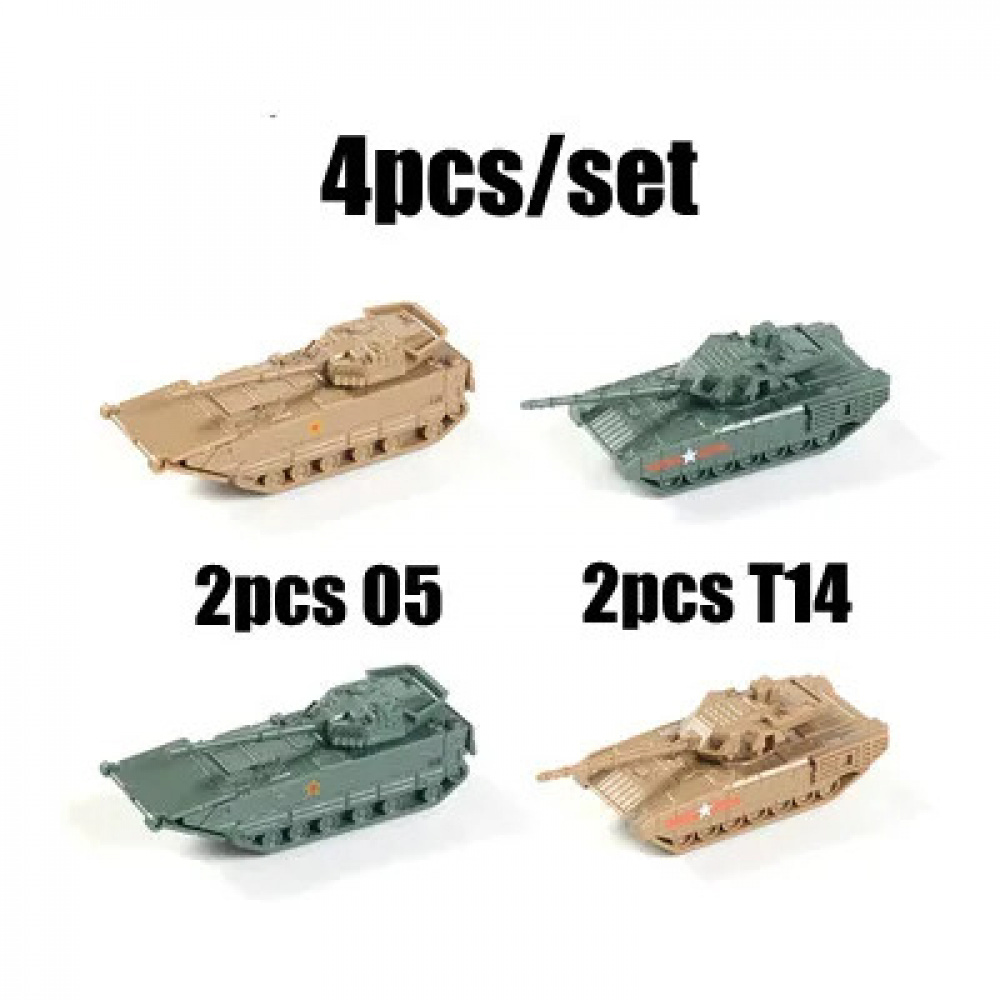 4D 1/144 Tank Infantry Fighting Vehicle Rocket Launcher Finished Model ...