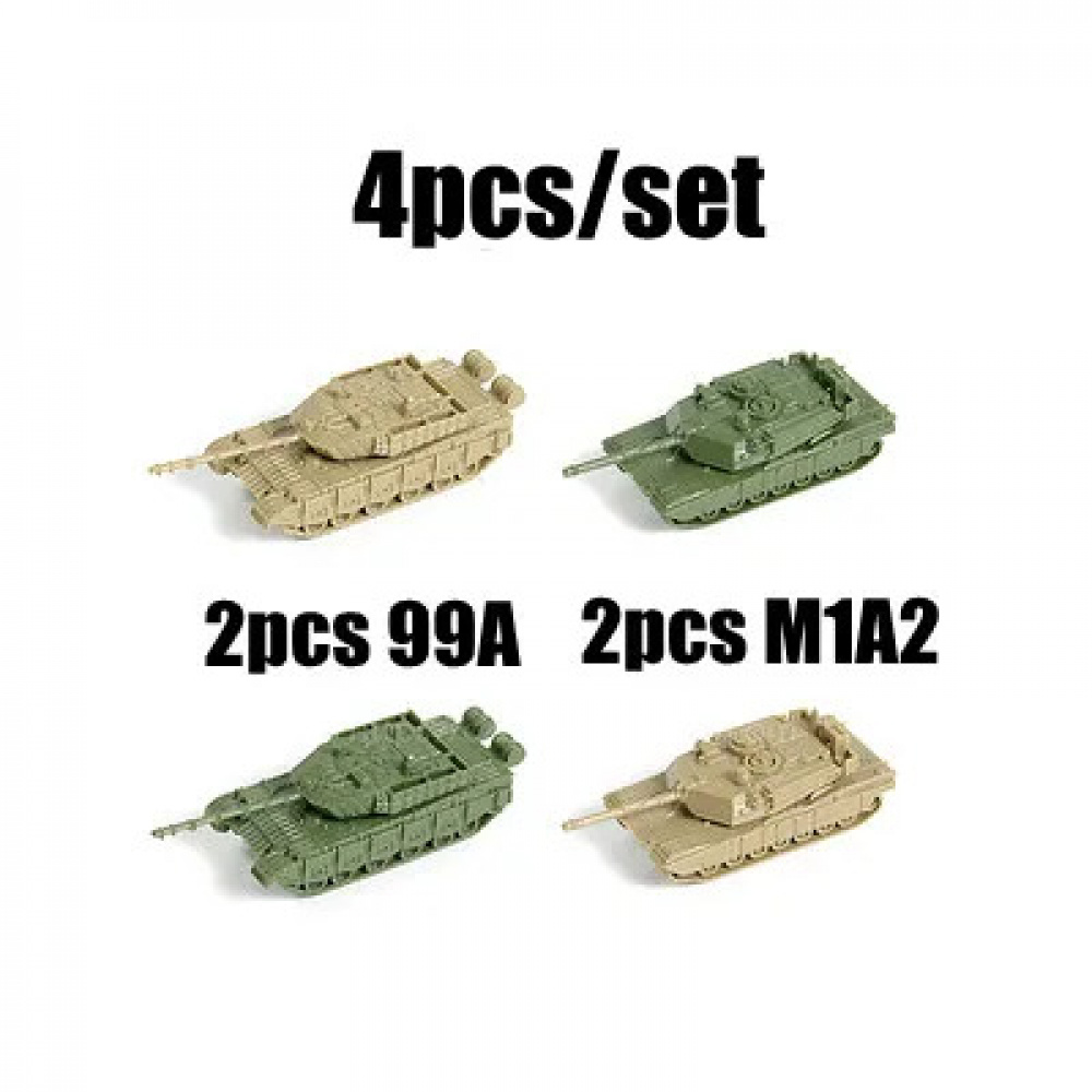 4D 1/144 Tank Infantry Fighting Vehicle Rocket Launcher Finished Model ...