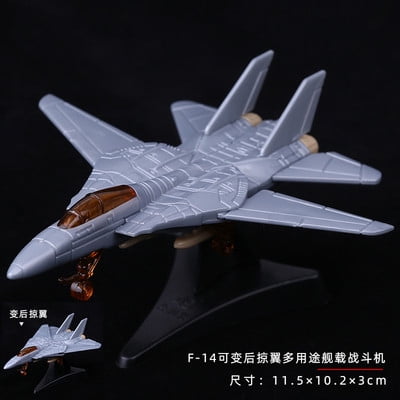 4D 27Styles 1:144 Fighter Assembly Model Plastic Gule Free Plane Armed ...