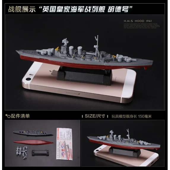 4D Assembled Ship Model Liaoning Battleship Modern Class Battleship ...