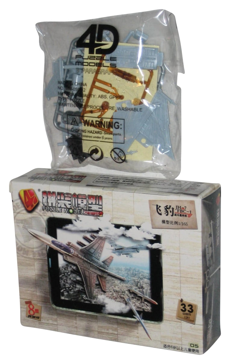 4D Puzzle Model JH-7 FBC-1 Toy Airplane Model 05 - Walmart.com