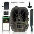 4G/LTE Cellular Trail Camera 36MP/4K with 8000mAh Battery APP Hunting ...