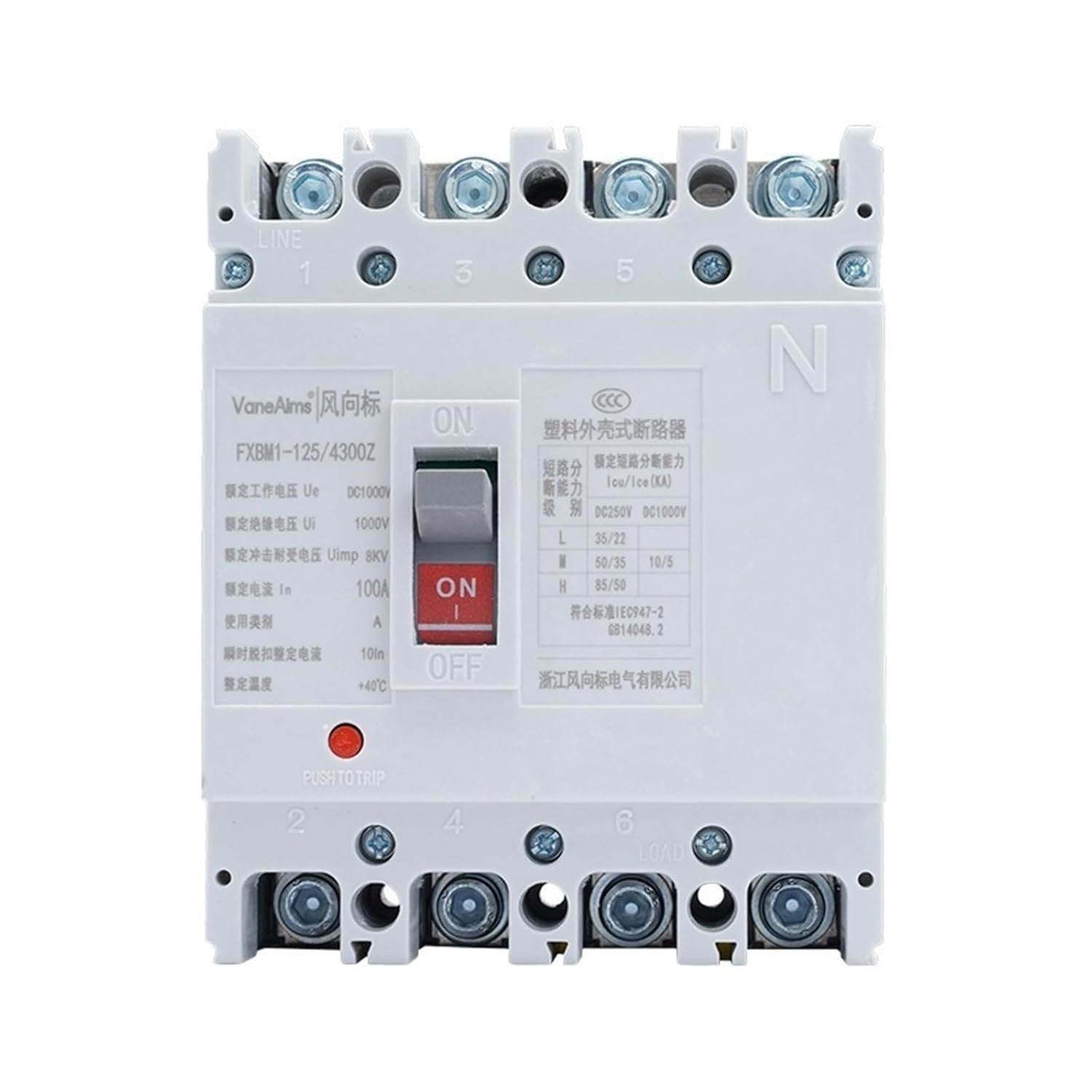 4P DC1000V MCCB Circuit Breaker 40A 63A 80A 100A High Current Protector ...