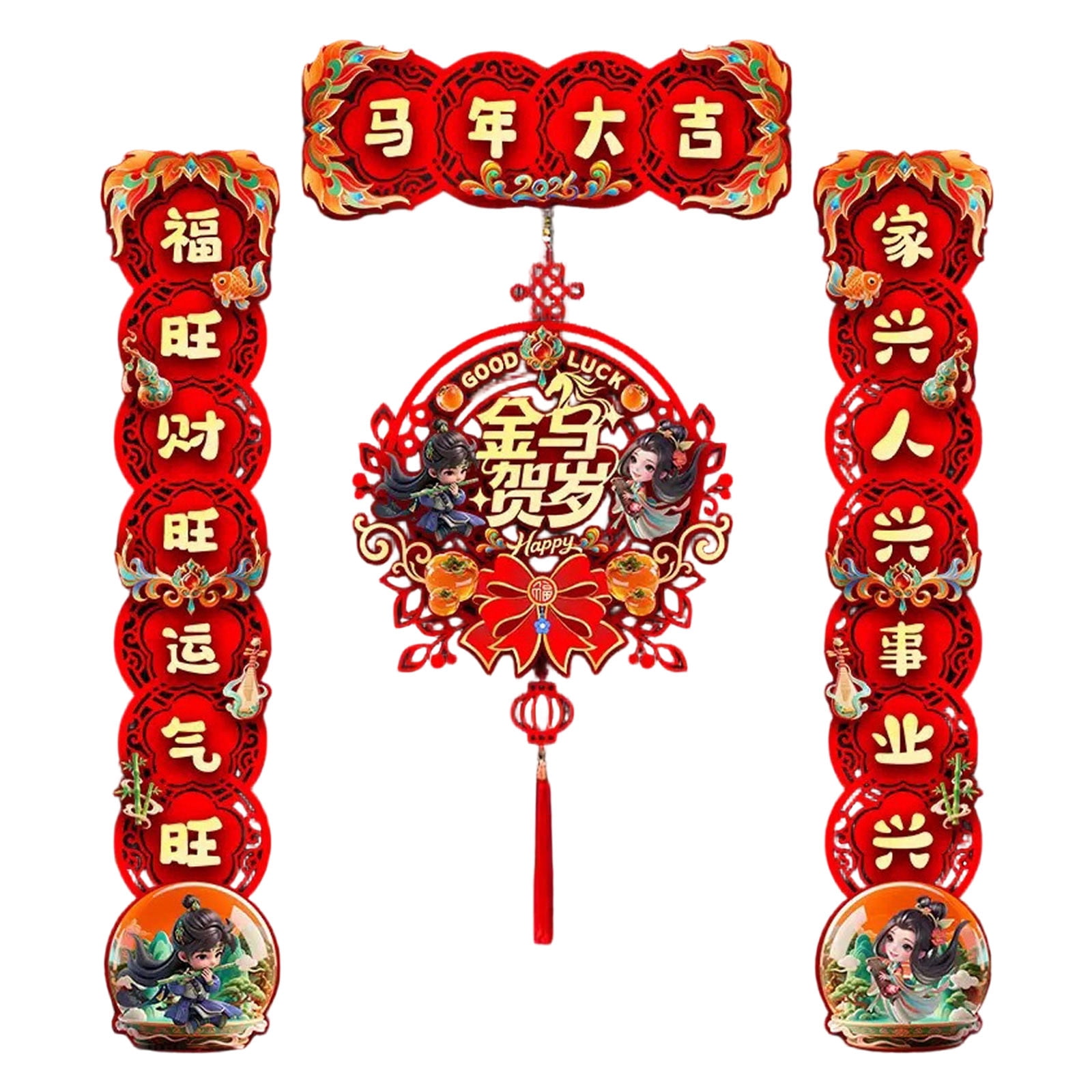 4PCS Chinese New Year Couplets Decorations Horse Year Chunlian Fu ...
