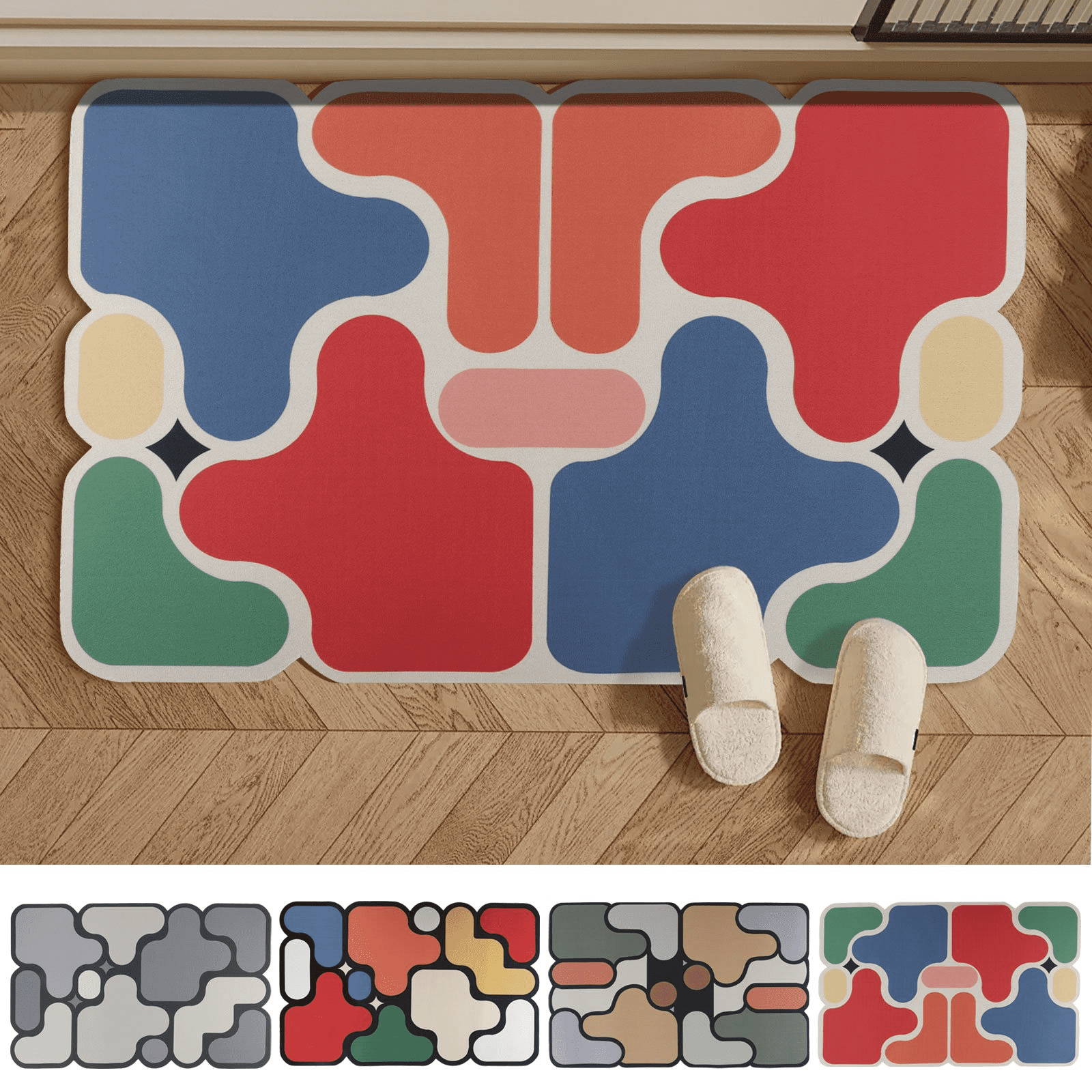 4PCS Door Mat, Colorful Welcome Doormat, Drying Absorbent Non Slip ...