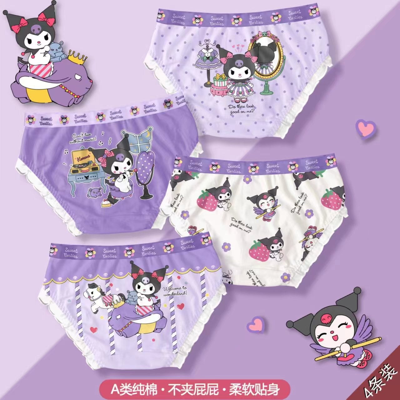 4PCS Kuromi Underwear Sanrio Anime Cartoon Print Girls Cotton Briefs ...