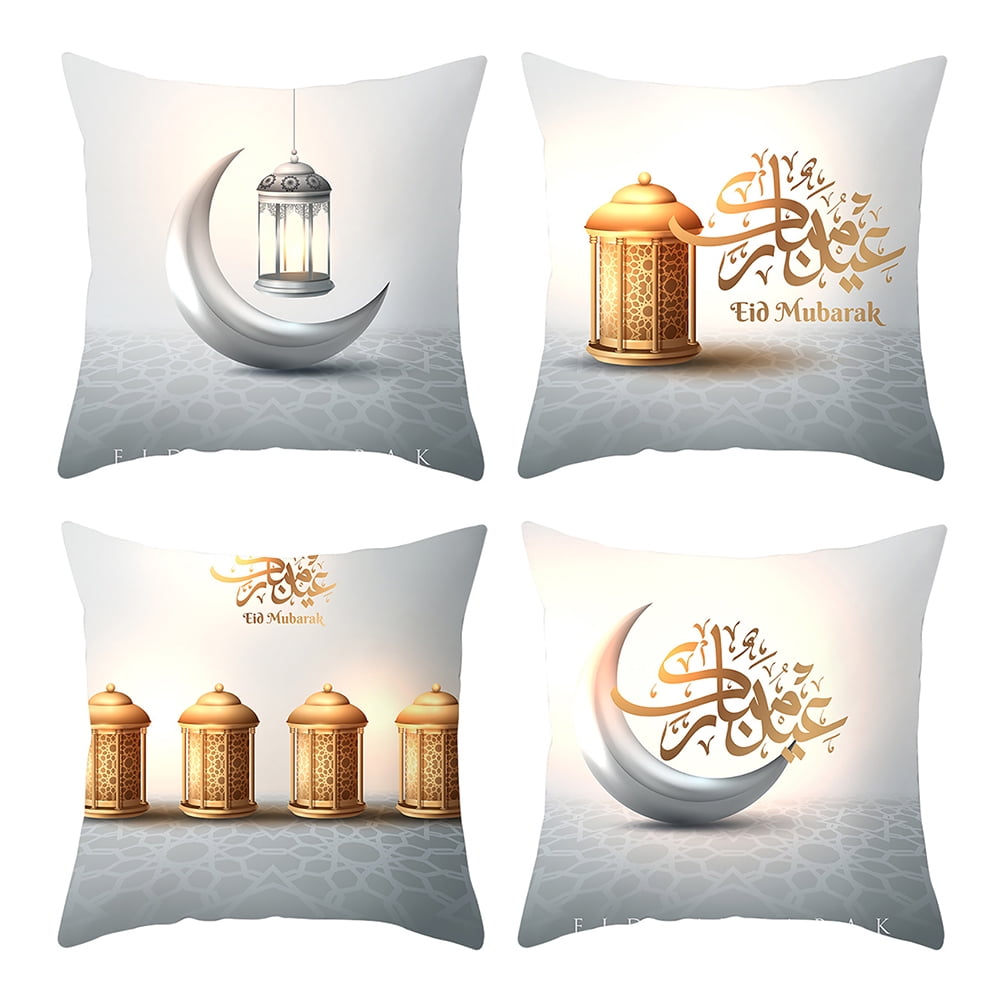 4PCS Ramdan Kareem Throw Pillow Covers 18x18 Inch, Golden Moon Pillow ...