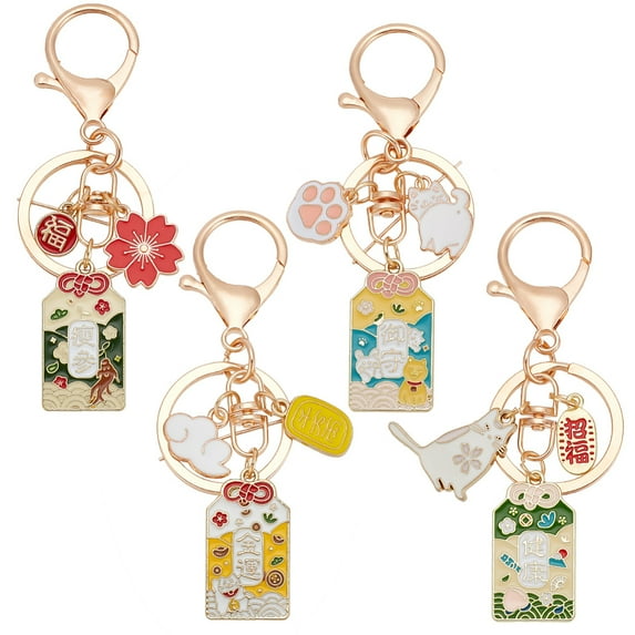 4Pcs 4 Style Alloy Enamel Pendant Keychain with Chinese Blessing Charm ...