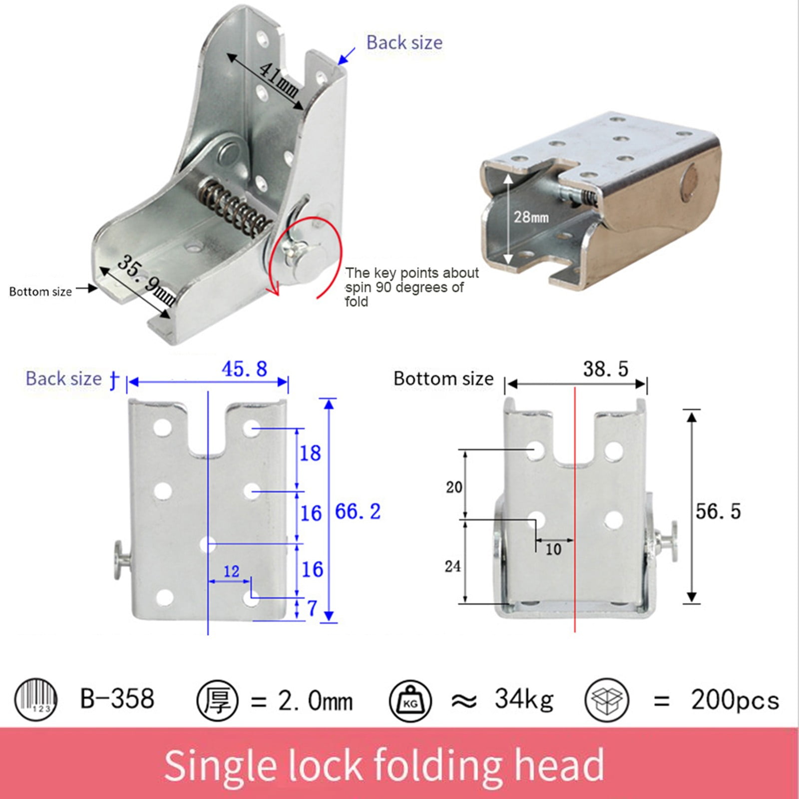 4Pcs 90 Degree Self-Locking Folding Hinge - Walmart.com